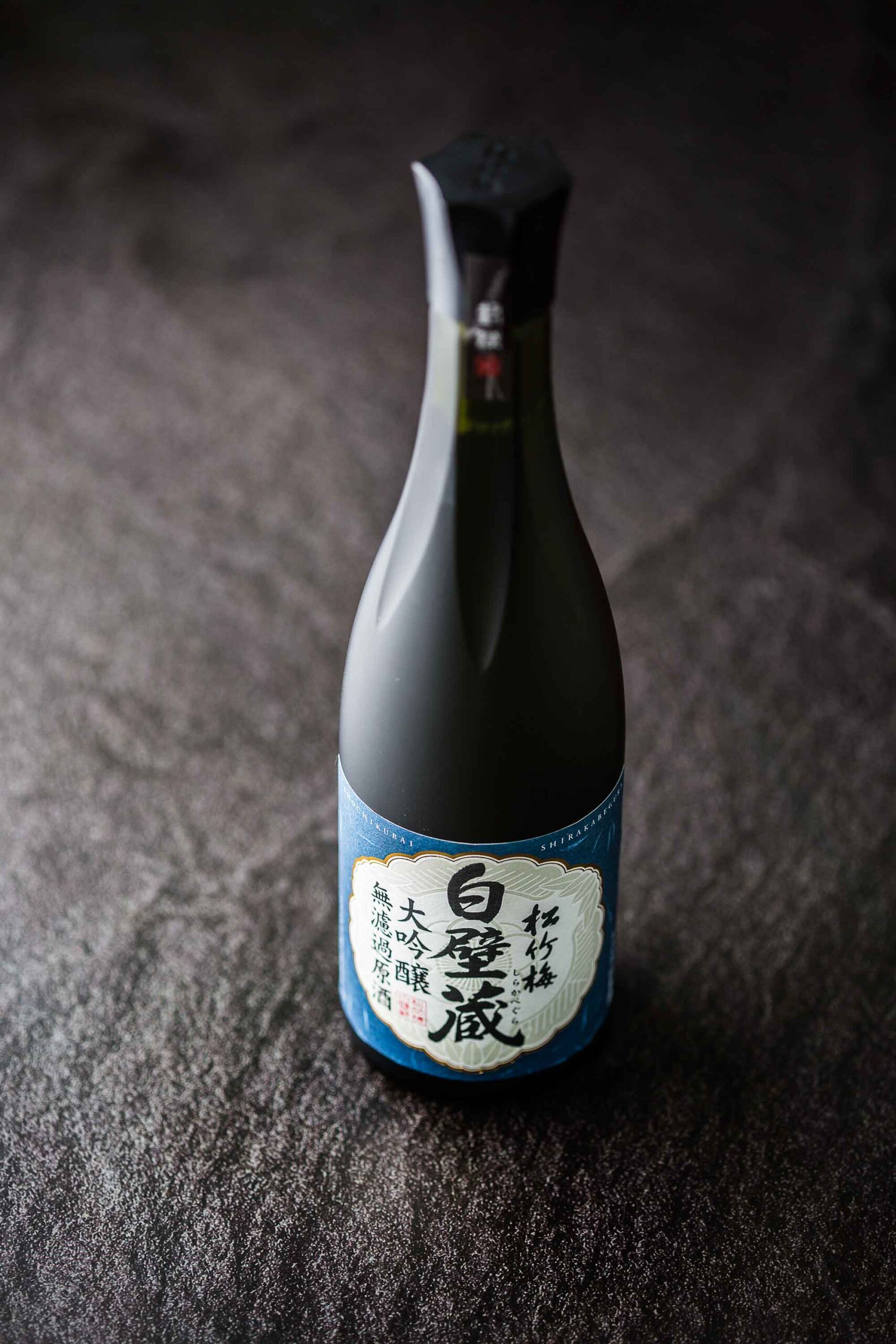 Which sake with this bluefin tuna? the definitive tasting… - Fuentes